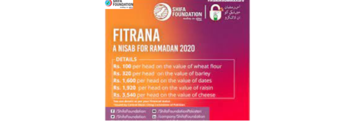 What is Fitrana and How to Donate it in Ramadan? | Shifa Foundation ...
