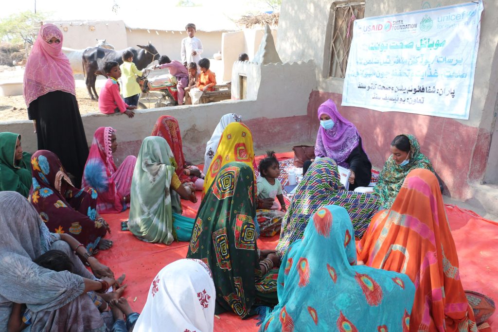 Celebrating Menstrual Hygiene Day | Shifa Foundation