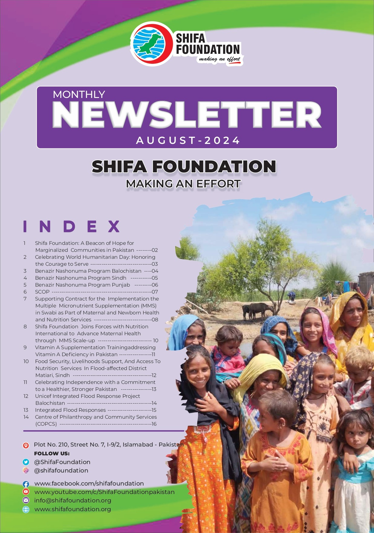 Newsletter August 2024 | Shifa Foundation | Charity and Fund Raising Organization